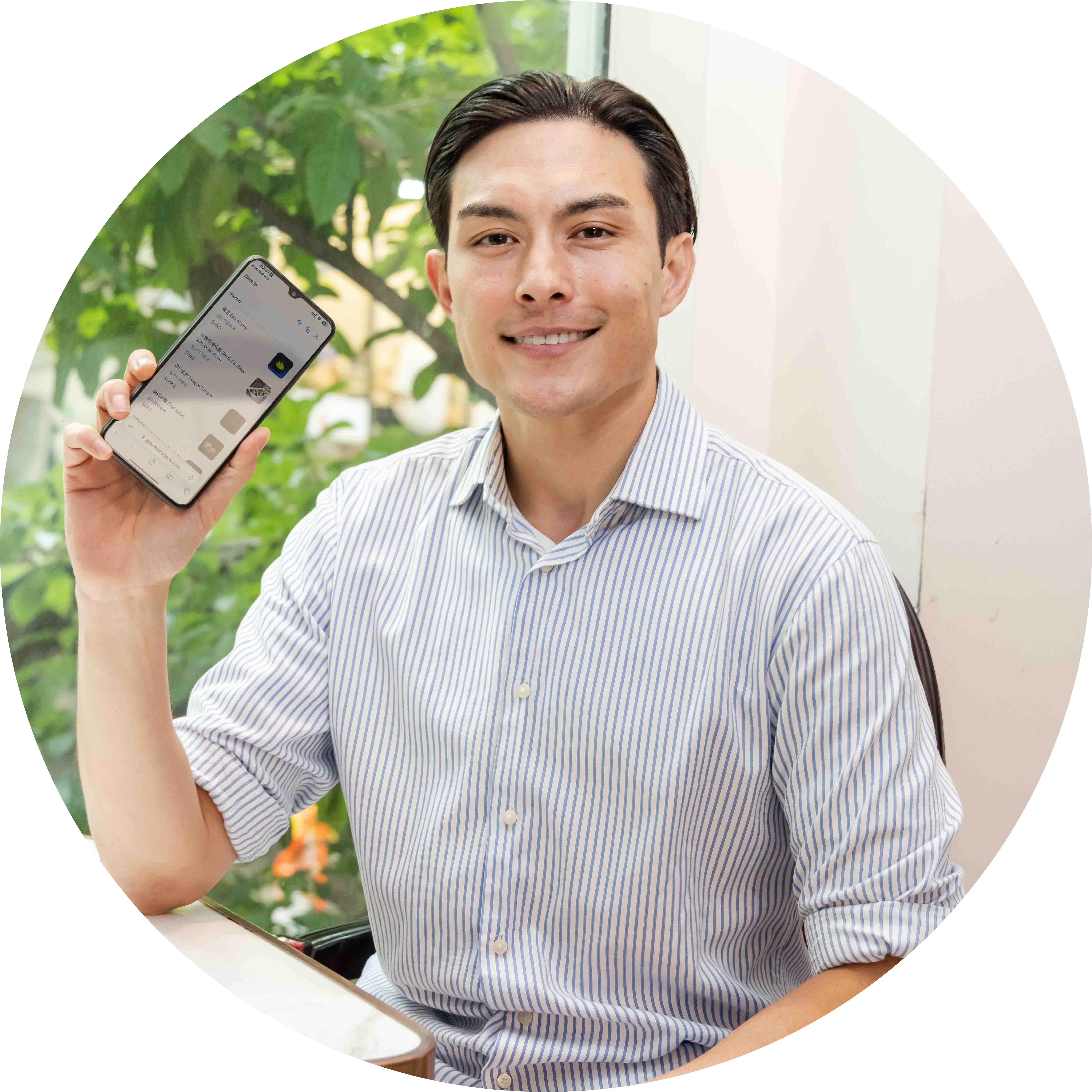 QR Code Ordering System | Scan-to-order | Eats365