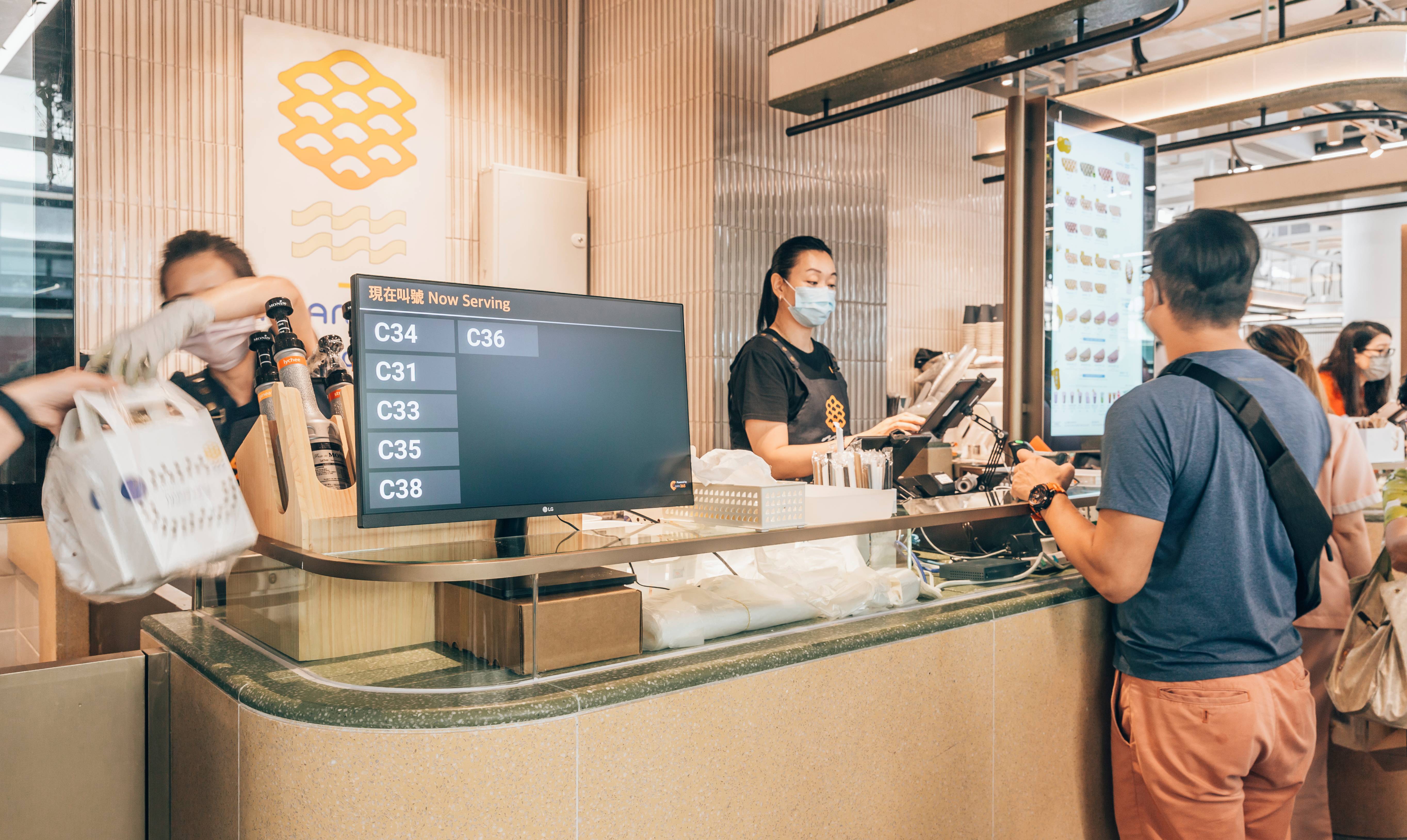 Eats365 South Korea - Pickup Display | Restaurant POS System | Eats365